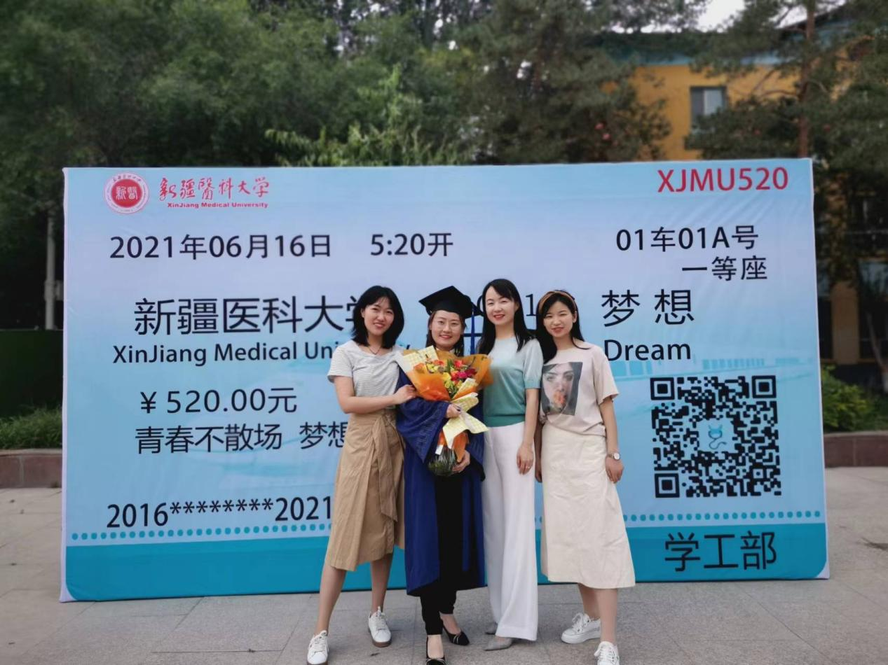 喜迎二十大 · 桃李春风 树木树人 | 优秀研究生导师：陶宁-新疆医科大学